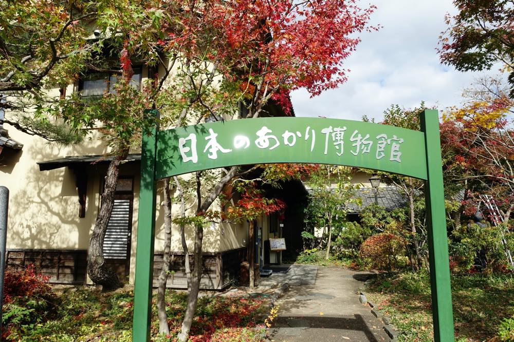 【保存版】長野県内ドライブデートならココへ!旅行通おすすめの49スポット【温泉・自然・絶景・神社・史跡・レジャーなど】|アニーお祝い体験マガジン